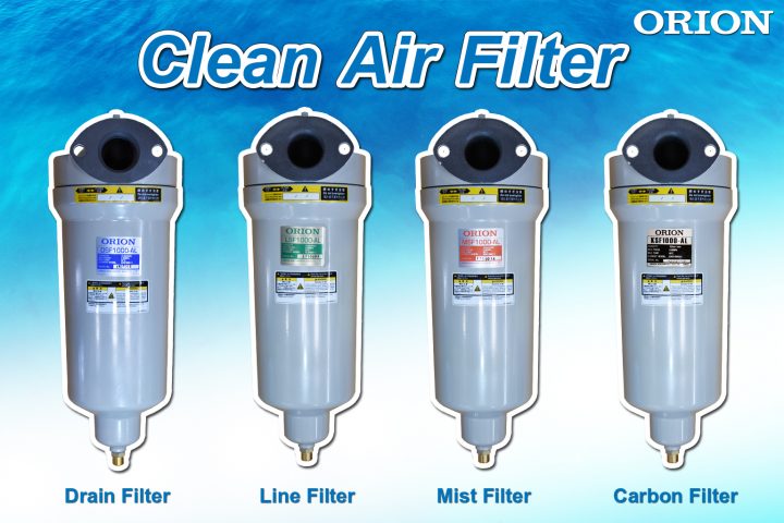 ตัวกรองอากาศ (Air Filter) คืออะไร? - SIAM SEIMITSU CO., LTD.