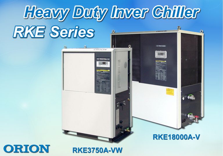 Chiller - SIAM SEIMITSU CO., LTD.