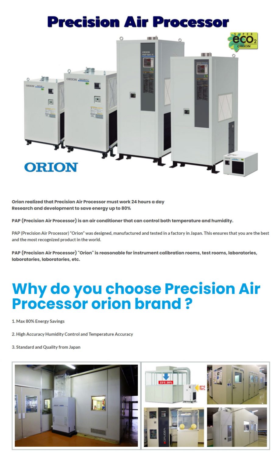 Precision Air Processor - SIAM SEIMITSU CO., LTD.